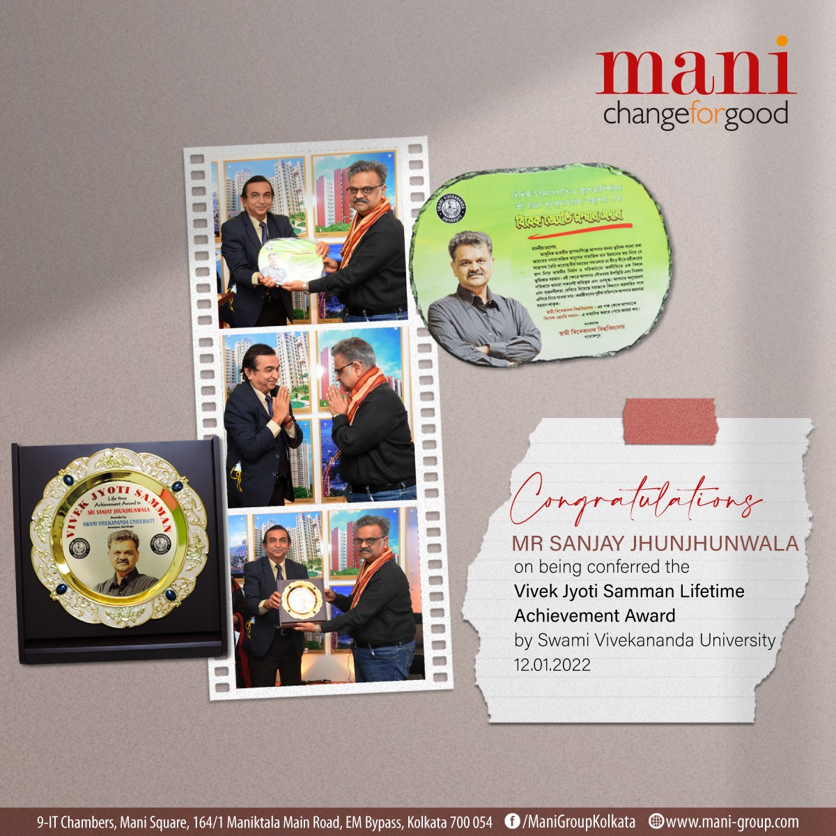 Mani Group | Real estate doyen in eastern India